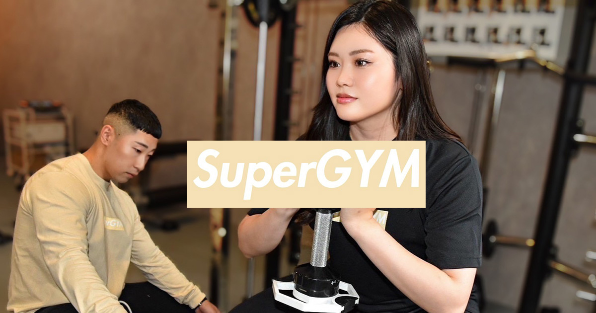 SuperGYM船橋 | 船橋駅徒歩6分のパーソナルジム